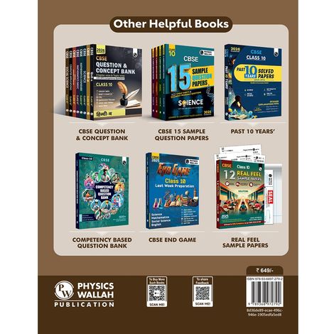 Buy Physics Wallah CBSE Class 10 QCB SST | Chapterwise Solved Questions ...