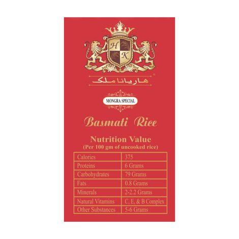Buy Haryana King mogra special basmati rice Online - Price @ ₹334 ...