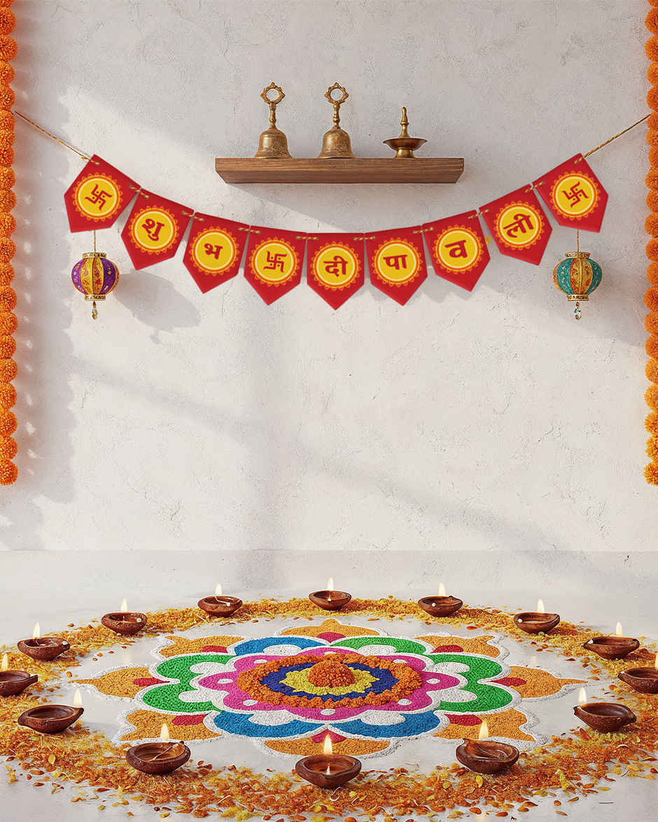 Shubh Diwali Paper Toran - Buy at ₹39 Online | Instant Delivery - Zepto