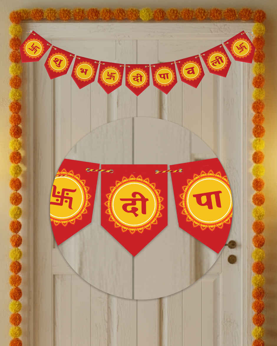 Shubh Diwali Paper Toran - Buy at ₹39 Online | Instant Delivery - Zepto