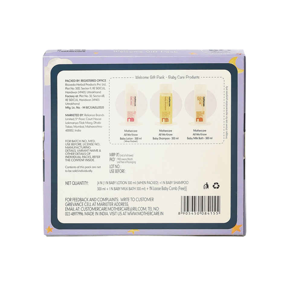 Buy Mothercare All We Know Baby Toiletries Gift Pack Online - Price ...