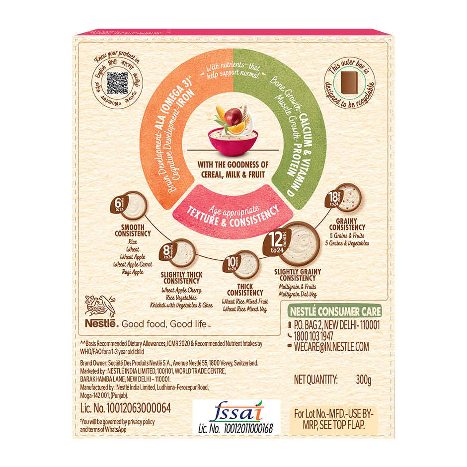 Nestle CERELAC Multigrain & Fruits Baby Food Cereal, No Refined Sugar ...