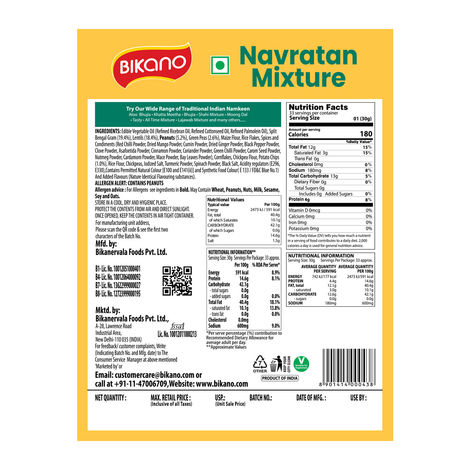 Buy Bikano Navratan Mixture | Crunchy & Spicy Indian Snack | Protein & Fiber-Rich | Tea-Time ...