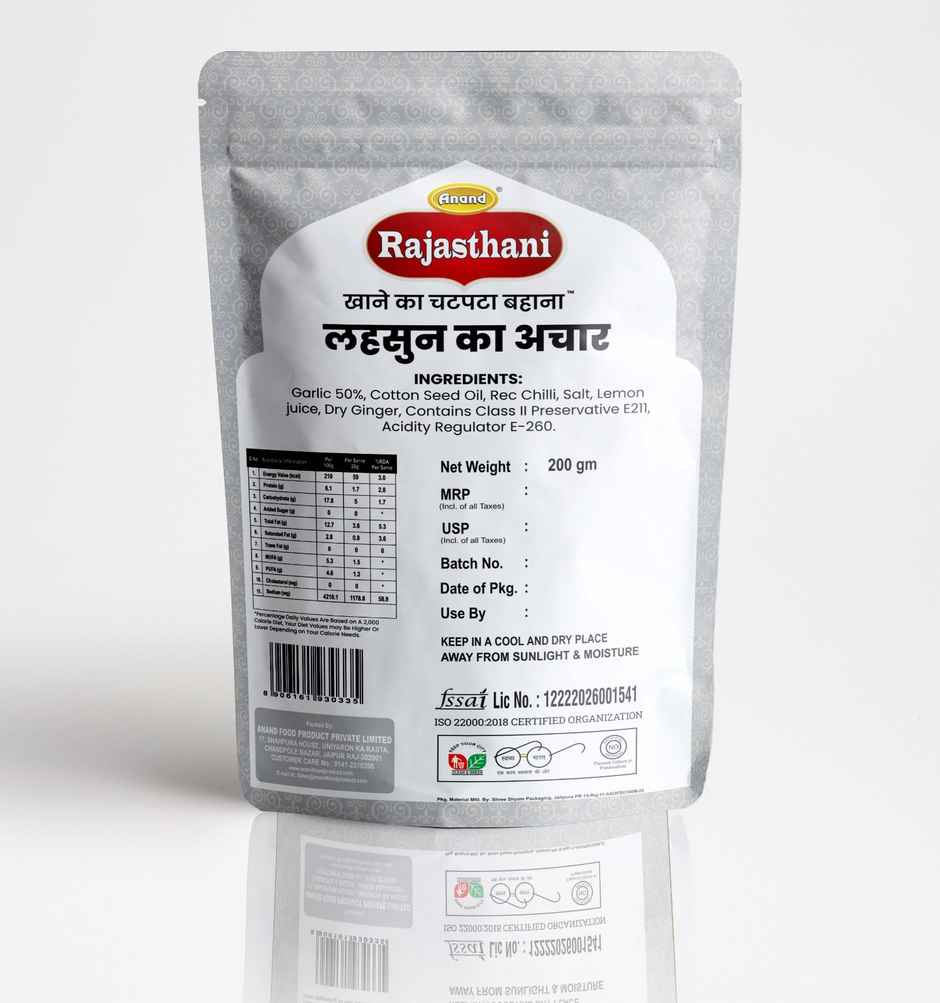 Anand Rajasthani Garlic Pickle - Buy at ₹69 Online | Instant Delivery ...