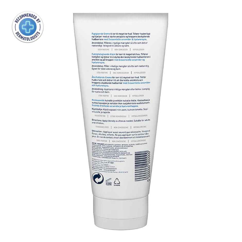 Buy CeraVe Moisturizer Cream For Dry Skin Barrier Repair With Ceramides & Hyaluronic Acid Online ...