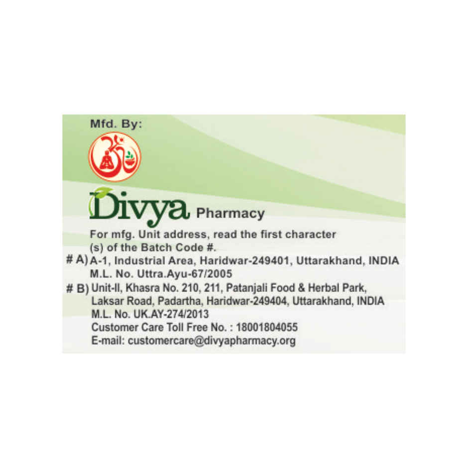 Buy Patanjali Divya Lakshadi Guggul Tablet Online - Price @ ₹40 ...