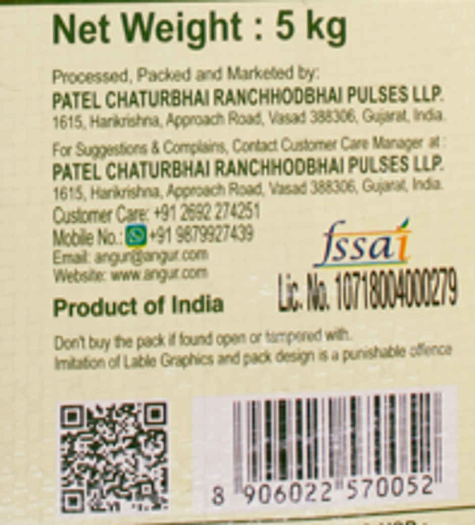 ANGUR Toor Dal Oily - Buy at ₹682 Online | Instant Delivery - Zepto