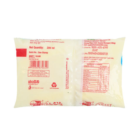 Buy Nandini Sweet Lassi Online - Price @ ₹13 | Instant Delivery | Zepto
