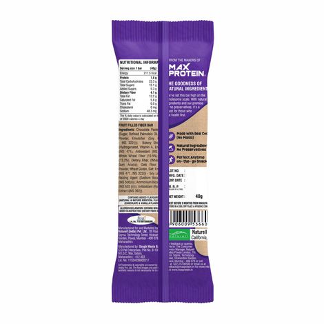 Buy Rite Bite Melting Chocolate Chocofill Fiber Energy Bar Online ...