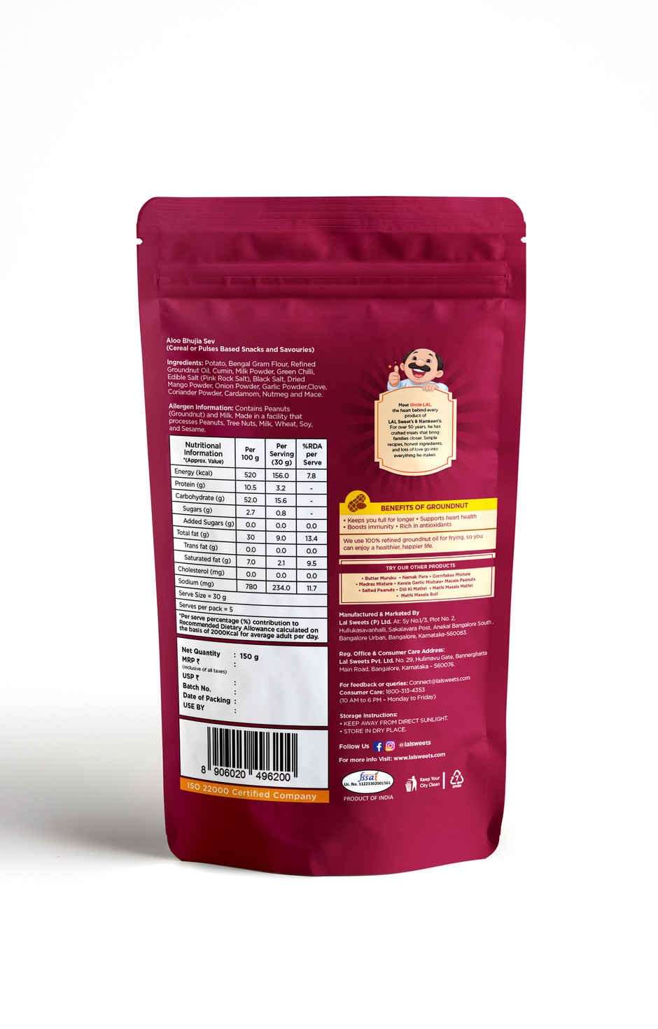 Lal Aloo Bhujia (Refined Groundnut Oil) - Buy at ₹91 Online | Instant ...
