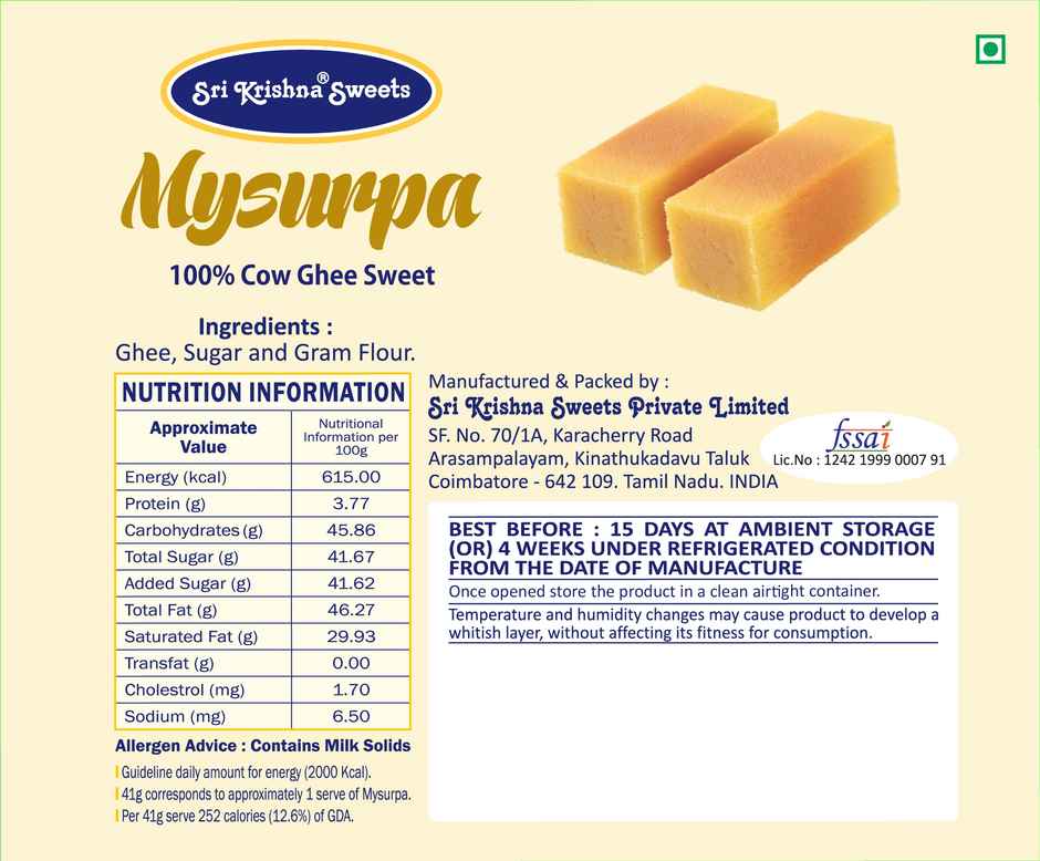 Buy Sri Krishna Sweets Mysurpa Online - Price @ ₹233 | Instant Delivery ...