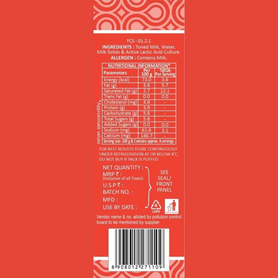 Buy Gyan Dairy Plain Dahi Pouch Online - Price @ ₹31 | Instant Delivery ...