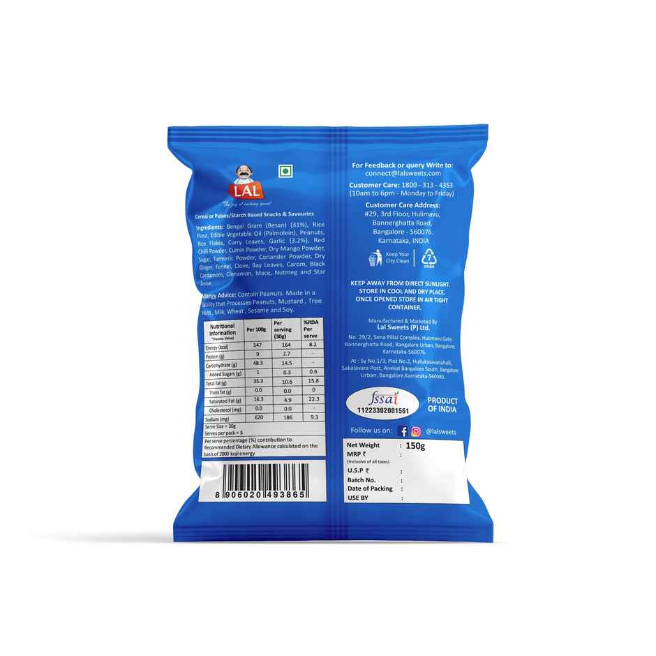 Buy Lal Garlic Mixture | Spicy Crunchy Snack Mix Online - Price @ ₹33 ...