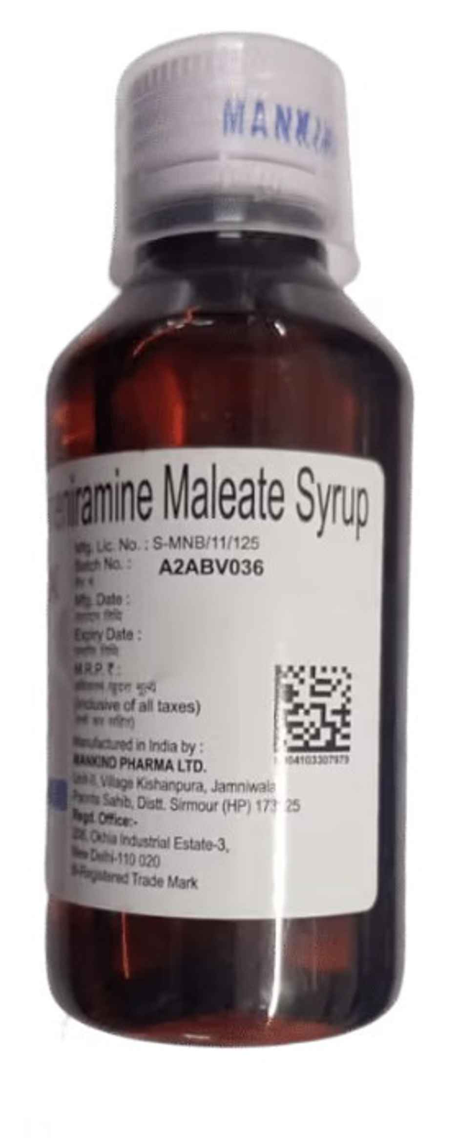 Buy Codistar-DX Sugar Free Syrup Online - Price @ ₹103.12 | Instant ...