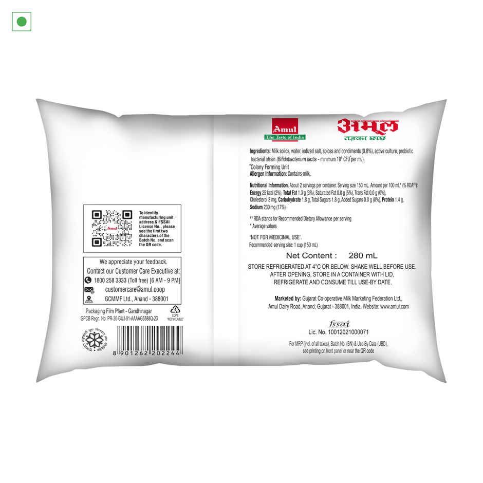 Buy Amul Probiotic Tadka Chaas Online - Price @ ₹10 | Instant Delivery ...