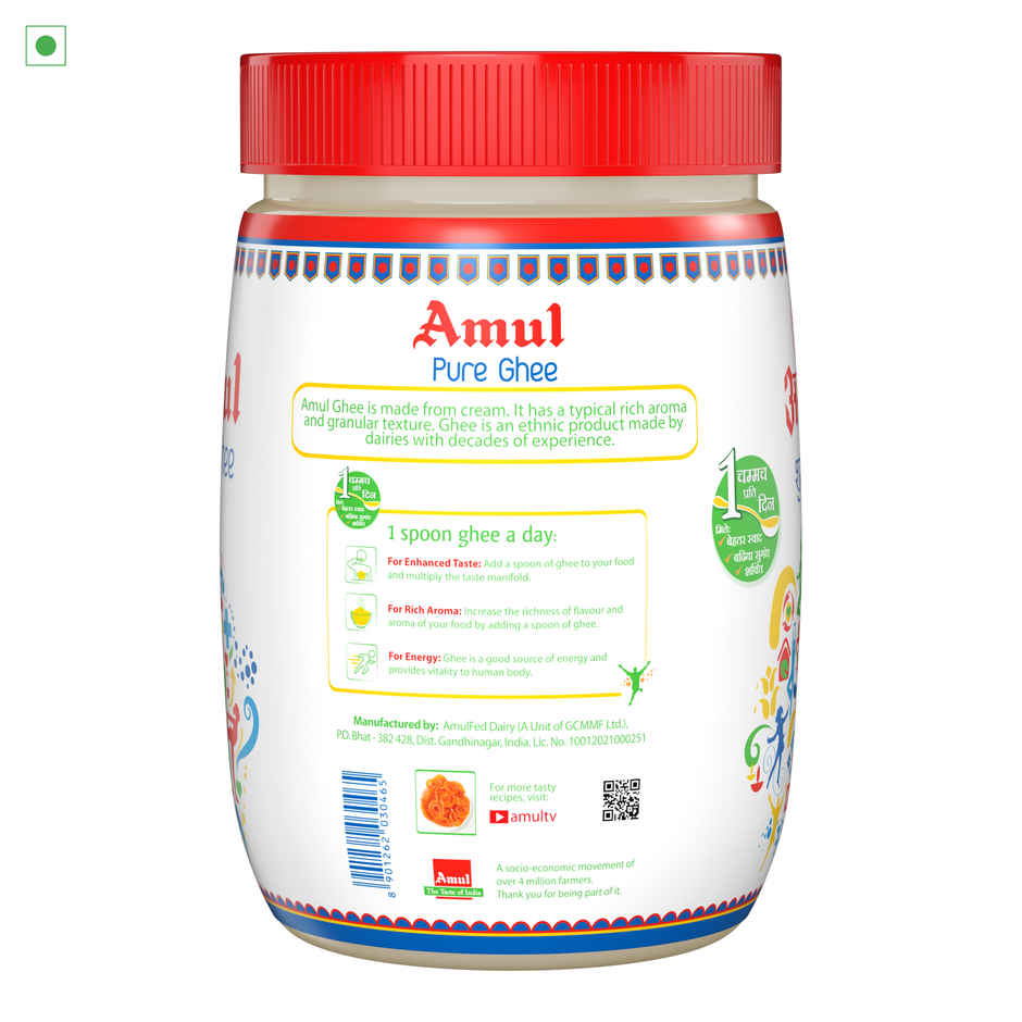 Buy Amul Pure Ghee Jar | Classic & Authentic Online - Price @ ₹315 ...