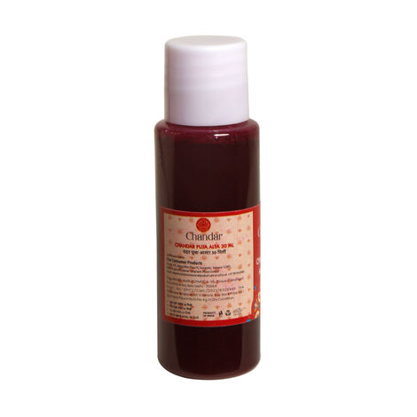 Buy Red Alta | 30 ml | Chandar Online - Price @ ₹19 | Instant Delivery ...