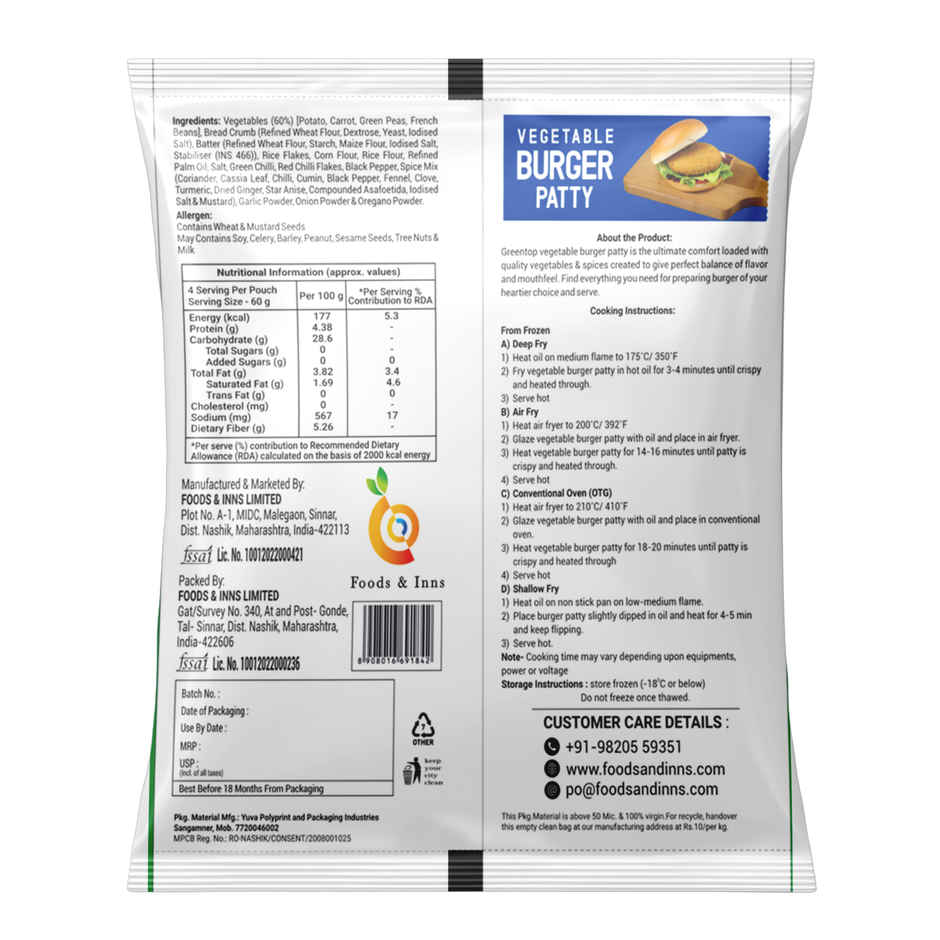 Green Top Veg Burger Patty - Buy at ₹99 Online | Instant Delivery - Zepto