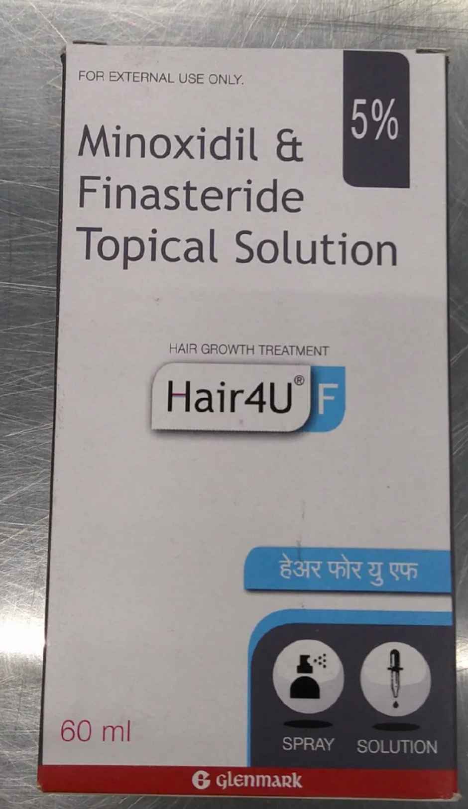 Buy Hair 4U F Solution Online - Price @ ₹738 | Instant Delivery | Zepto