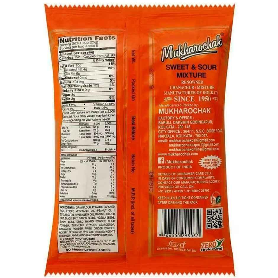 Buy Mukharochak Sweet & Sour | Savory Snack Online - Price @ ₹70 ...