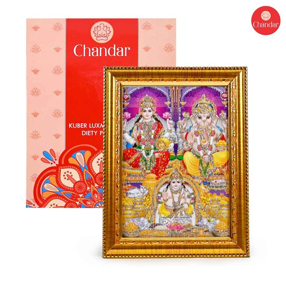 Buy Laxmi Ganesh Sarswati Photo | Chandar Online - Price @ ₹49 ...