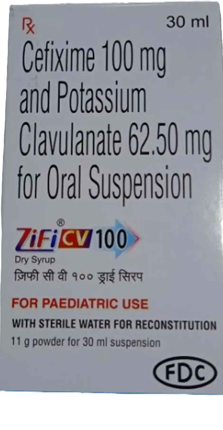 Buy Zifi CV 100 Dry Syrup Online - Price @ ₹167 | Instant Delivery | Zepto