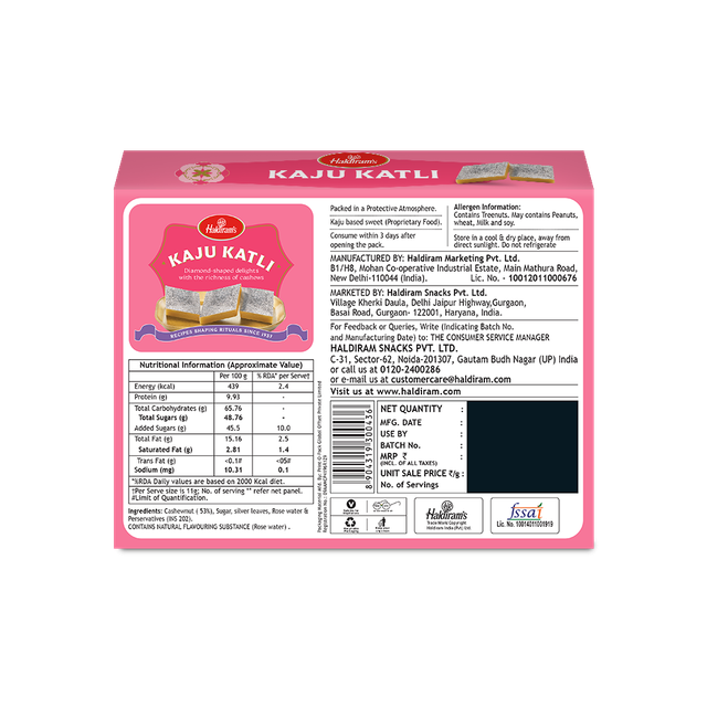 Buy Haldiram Kaju Katli Online - Price @ ₹250 | Instant Delivery | Zepto