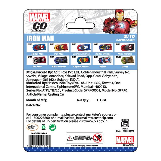 Buy Hasbro Marvel Go | Iron Man - Diecast Toy Car Online - Price @ ₹169 | Instant Delivery | Zepto