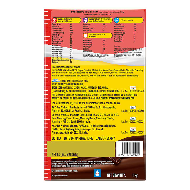 Buy Complan Royale Chocolate Drink Mix | For 5+ years Kids Online - Price @ ₹541 | Instant ...