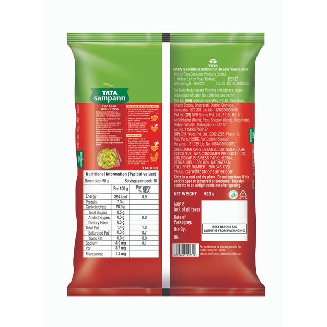 Buy Tata Sampann Thick Red Rice Poha Aval Avalakki Online - Price @ ₹60 ...