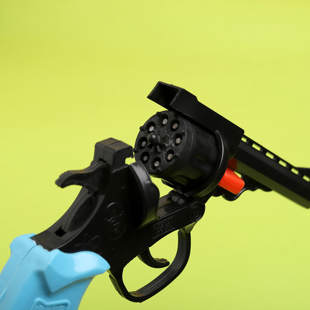 Buy Toy Gun Model C550 Assorted Colors Exciting Playtime Fun for Kids at 41 Instant Online Delivery Zepto