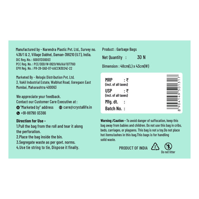 Buy Smart One Garbage Bag Roll Green - Medium - 19 x 21 Inch Online ...