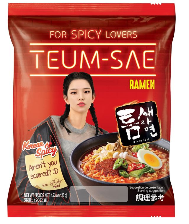 Buy Paldo Teumsae Ramyun Spicy Korean Noodles Veg Online - Price @ ₹98 ...