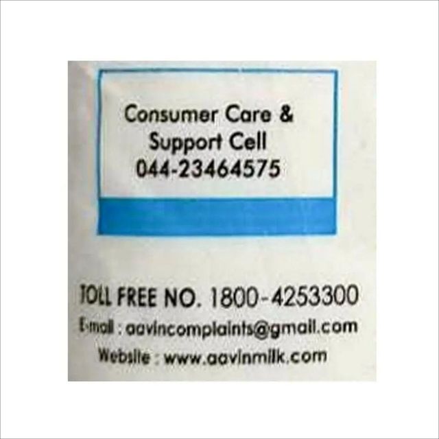 Buy Aavin Green Magic Fresh Milk (Pouch) Online - Price @ ₹22 | Instant ...