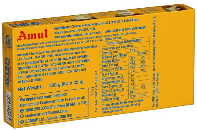 Buy Amul Processed Cheese Cubes Online - Price @ ₹135 | Instant ...
