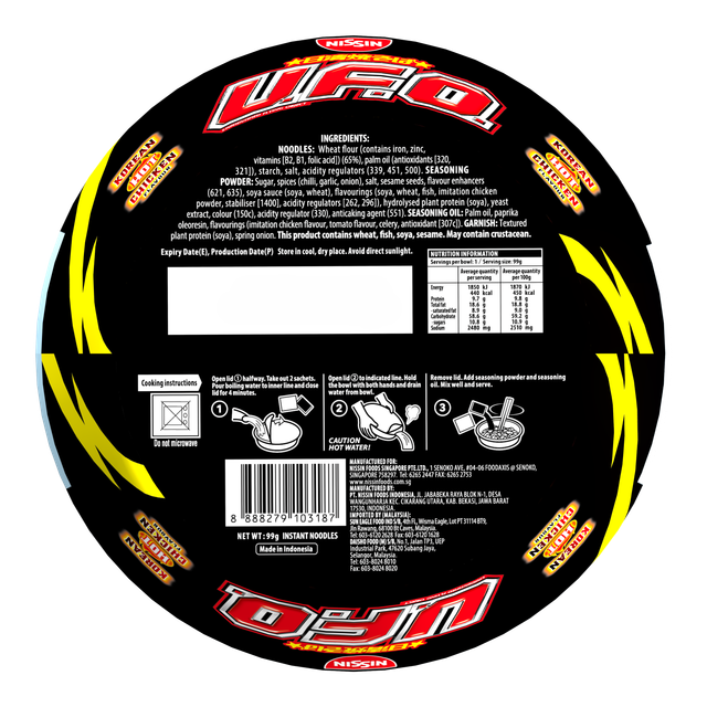 Buy Nissin Ufo Korean Hot Chicken Ramen | Addictive and Fiery Hot Chicken Flavor Online - Price ...