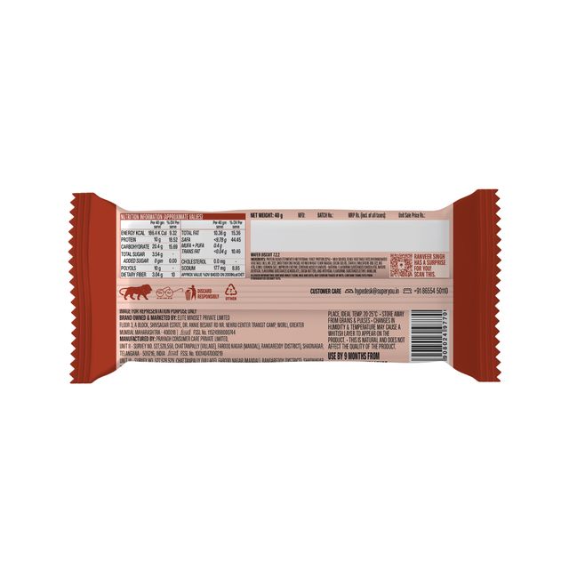 Buy Superyou Chocolate Protein Wafer Bar Online - Price @ ₹58 | Instant Delivery | Zepto