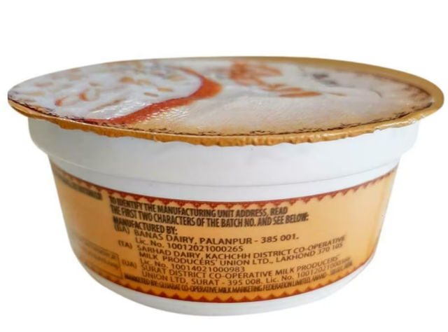 Buy Amul Rabri (Cup) Online - Price @ ₹25 | Instant Delivery | Zepto