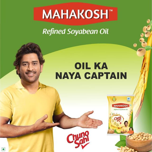 Buy Mahakosh Refined Soyabean Oil | Pouch at ₹175 | Instant Online ...