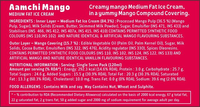 Buy Hocco Ice Creams Aamchi Online - Price @ ₹150 | Instant Delivery ...