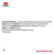 Buy Amul Mishti Doi Cup Online - Price @ ₹14 | Instant Delivery | Zepto