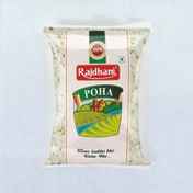 Buy Rajdhani Mota Poha (Thick)(500 gms) & Safe Harvest Groundnut(500 ...