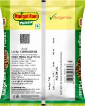 Buy Mangat Ram Kulth Dal Pouch Online - Price @ ₹118 | Instant Delivery ...