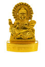 Buy Lord Kuber Idol - 2.5 in | Zinc Metal with Gold Coating for Puja ...