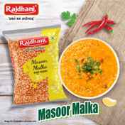 Rajdhani Unpolished Masoor Malka - Buy at ₹137 Online | Instant ...