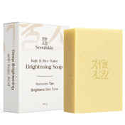 Seoulskin Kojic & Rice Soap - Buy at ₹126 Online | Instant Delivery - Zepto