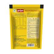 Buy Priya Pulihora Paste Online - Price @ ₹43 | Instant Delivery | Zepto