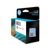 HP 803 Tri-color Ink Cartridge - Buy at ₹1588 Online | Instant Delivery ...
