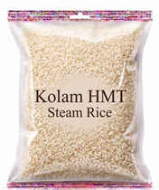 Basic Kolam HMT Steam Rice - Buy at ₹79 Online | Instant Delivery - Zepto