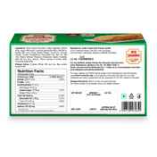UNIBIC Swaadesi Jeera Bakery Biskut - Buy at ₹100 Online | Instant ...
